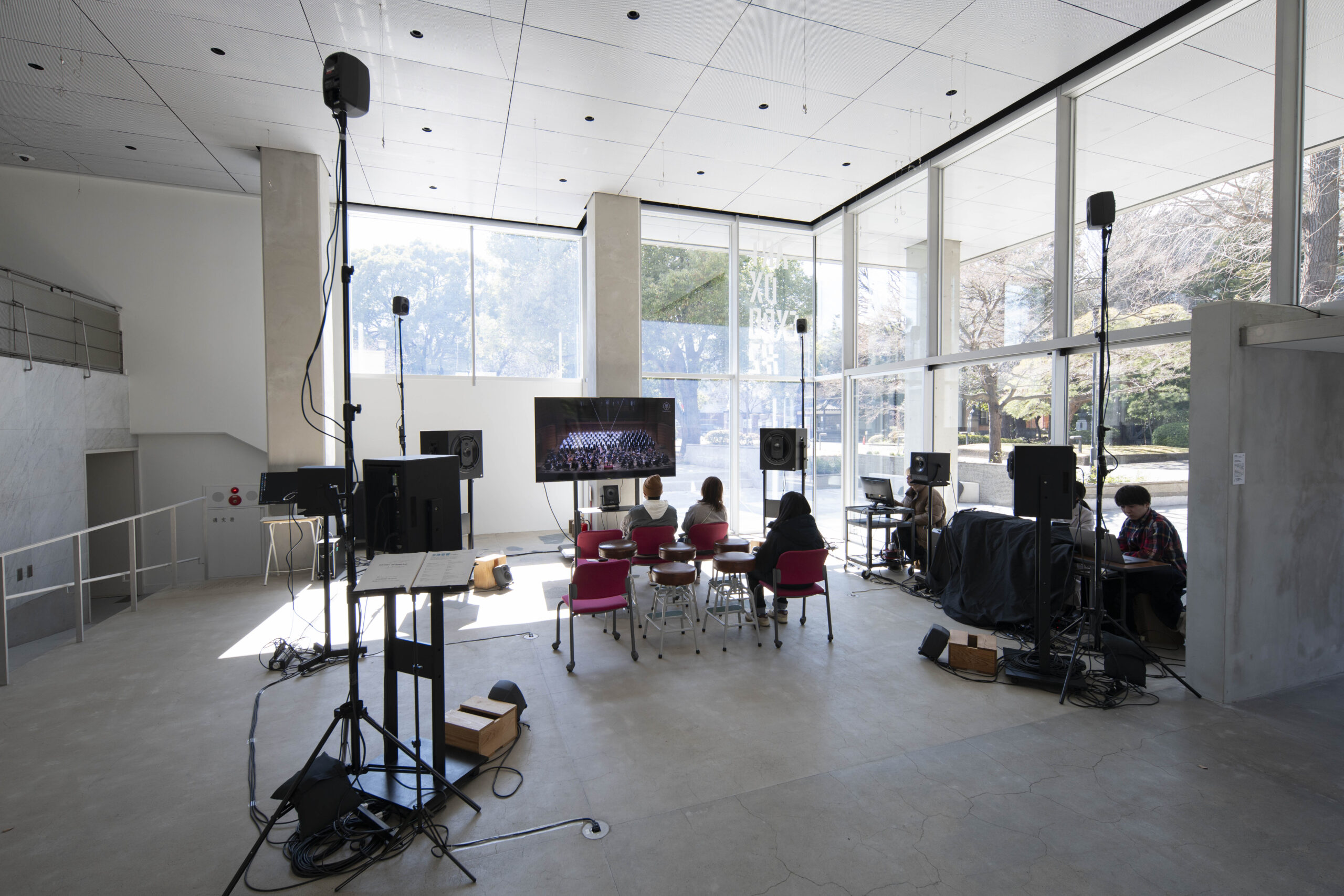 Geidai 3D Audio Lab / ResonoRemake -Sogakudo- - Tokyo Geidai Art DX